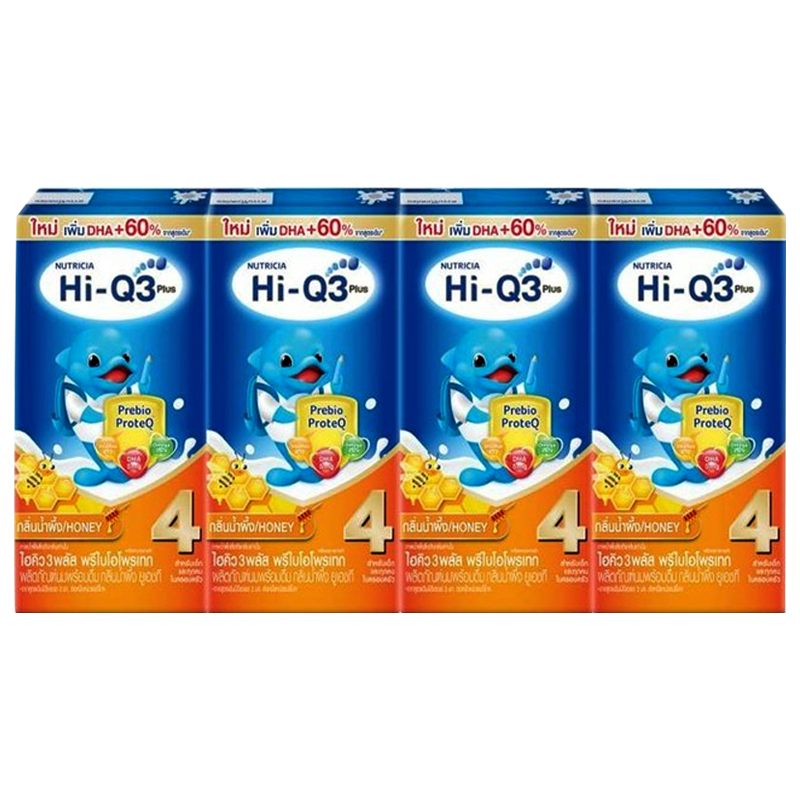 Hi-Q 3 Plus Prebio ProteQ Honey Flavoured UHT Milk Product Formula 4 S ...