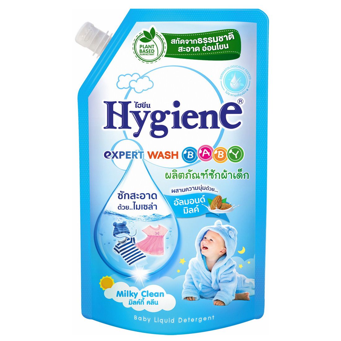 Hygiene Expert Wash Baby Milky Clean 600ml – Shopping-D Service Platform