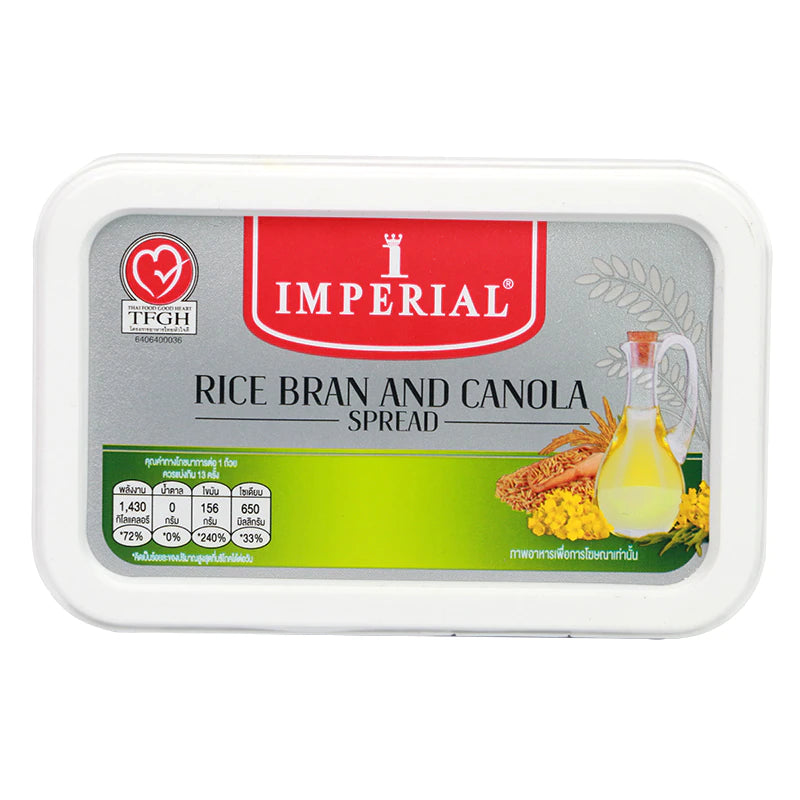 Imperial Rice Bran and Canola Spread 250g – Shopping-D Service Platform