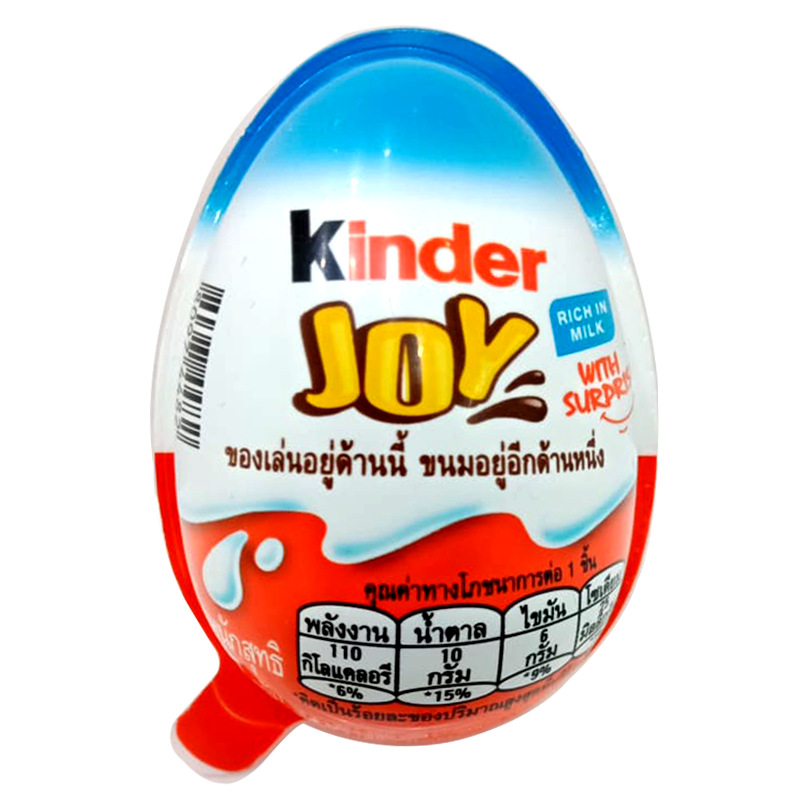 Kinder Joy Egg Rich in Milk With Surprise Blue Color 20g – Shopping-D ...
