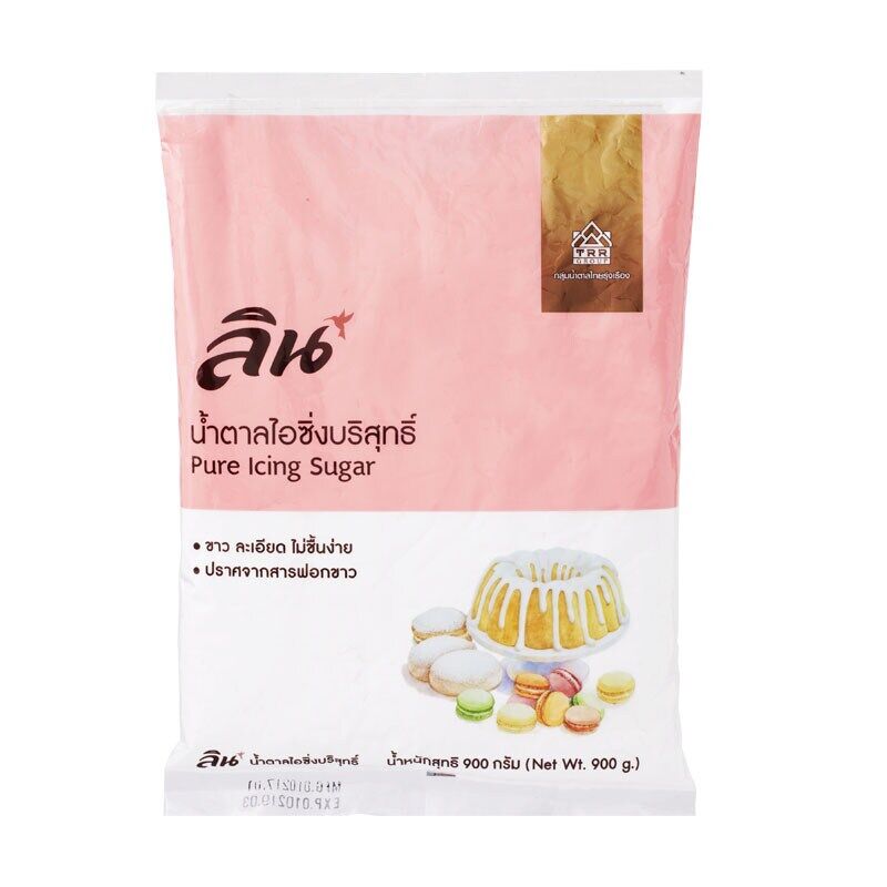 Lin Pure Icing Sugar 900g – Shopping-D Service Platform