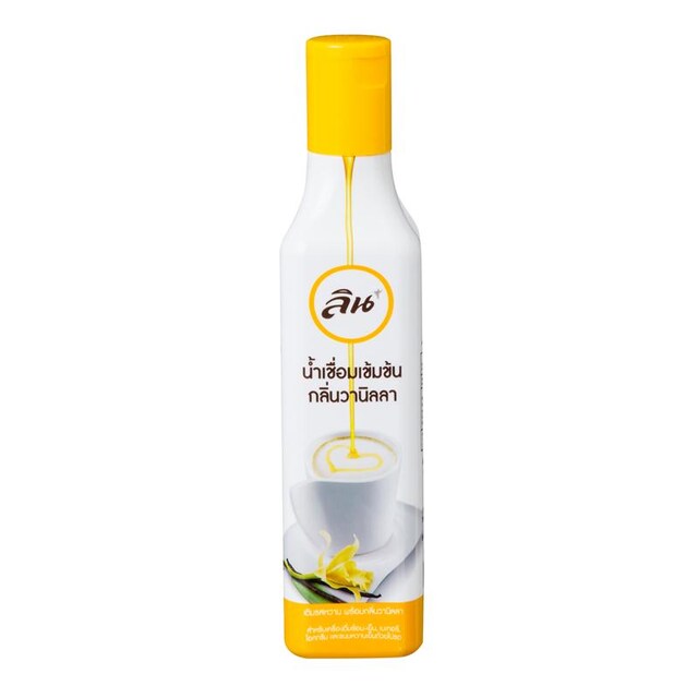 Lin Vanilla Syrup 300ml — Shopping-D Service Platform