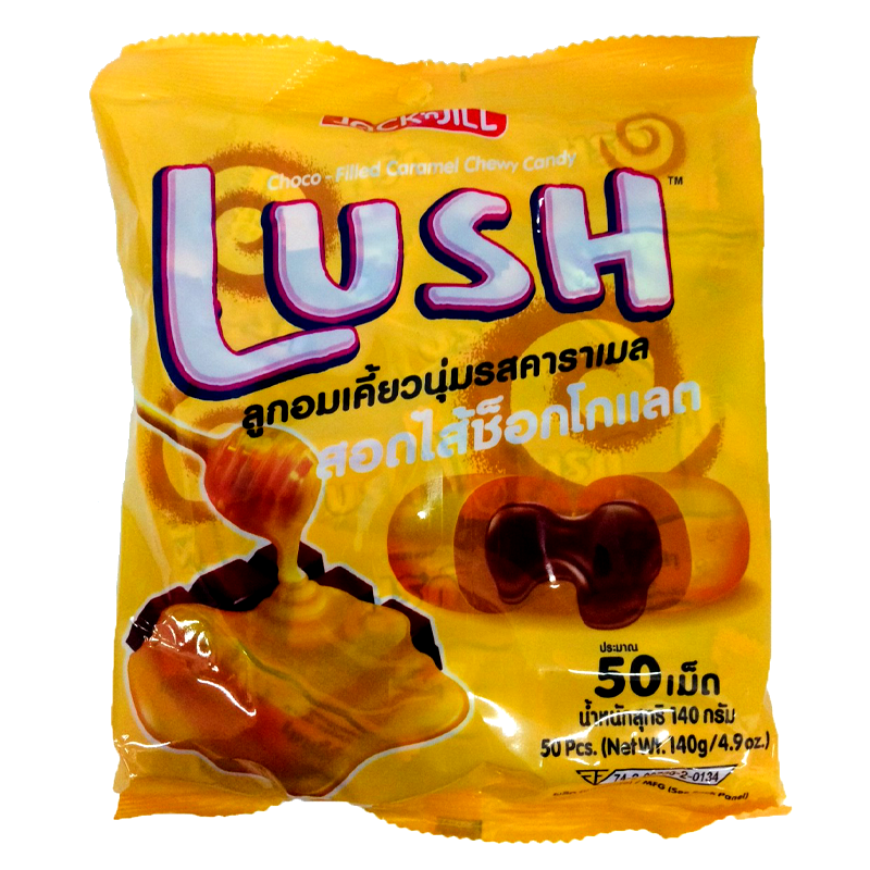 Lush Choco Filled Caramel Chewy Candy Size 140g Pack of 50pcs ...