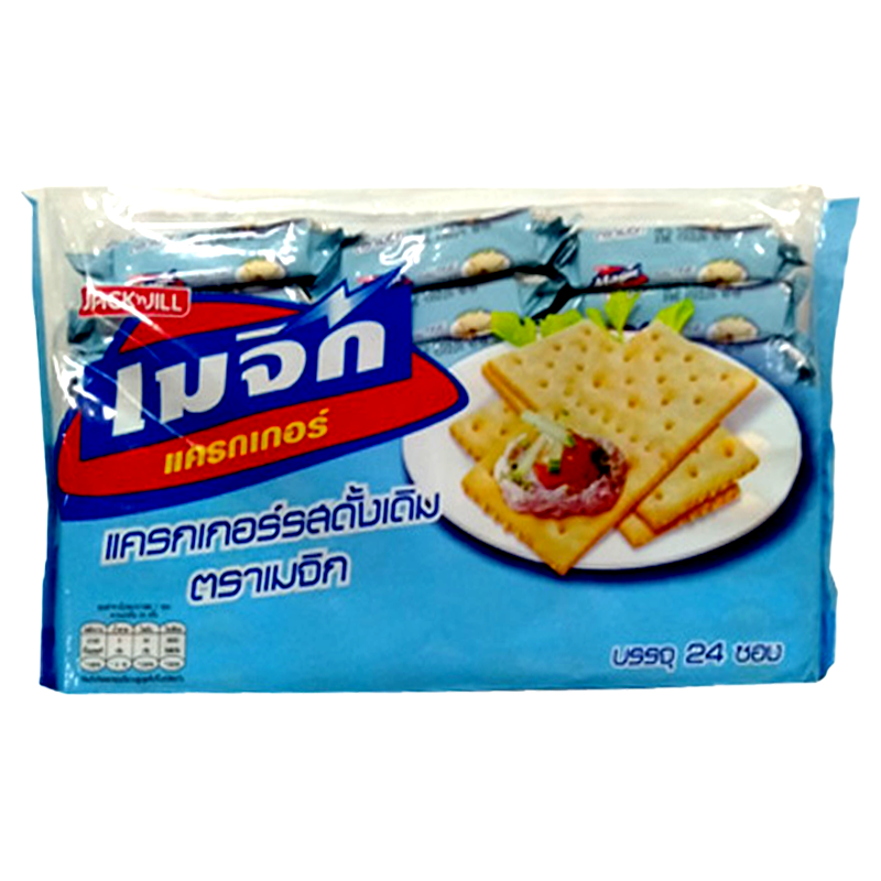 Magic Cracker Saltine Cracker Original 20g Pack 24pcs — Shopping-D ...