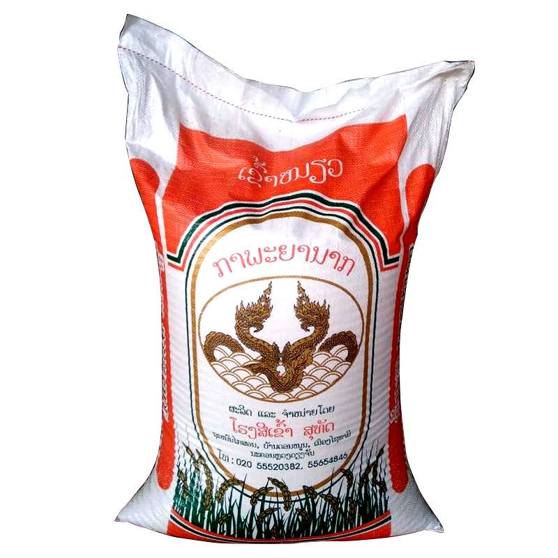 Nagas Brand Sticky Rice Sack 12kg — Shopping-D Service Platform