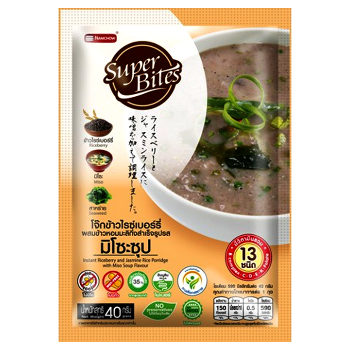 JMART Dried goods Product – Page 2 – Shopping-D Service Platform