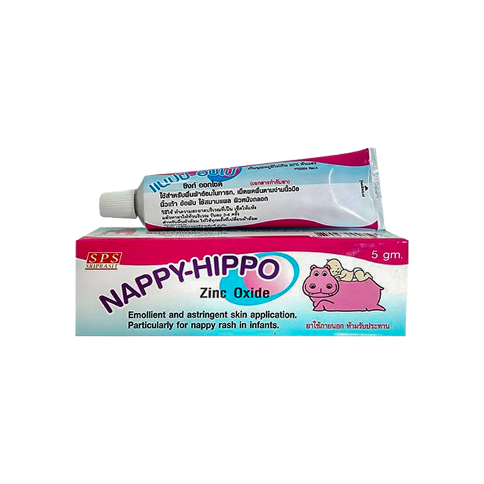 Nappy-Hippo Zinc Oxide Size 5 gm Emollient & Astringent Skin applicati — Shopping-D Service Platform