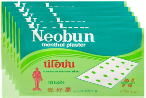 Neobun Menthol Pain Relief Plaster pack of 10 sheets — Shopping-D ...