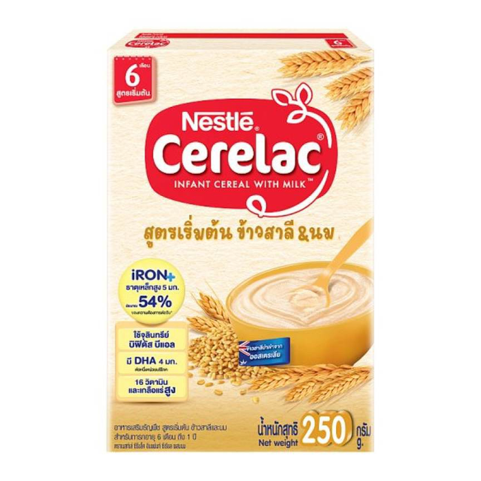 Nestlé Cerelac Infant Cereals Wheat & Milk Starter Formula 250g ...