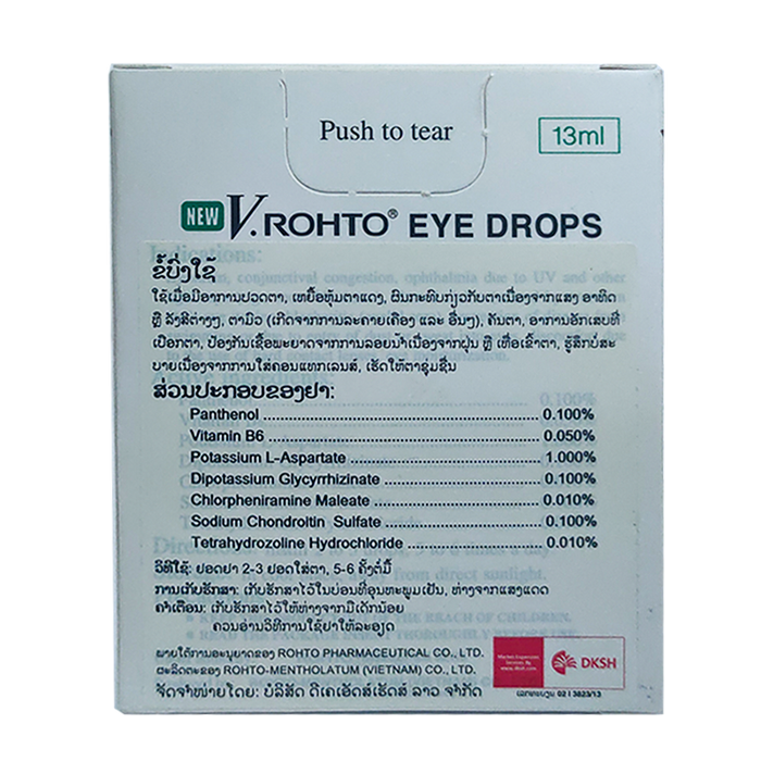 New V. Rohto Eye Drop For Eyestrain and Congestion size 13ml — Shopping ...