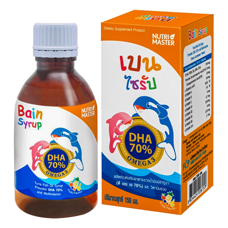 Nutri Master Bain Syrup Tuna Fish Oil Syrup Provides DHA 70% and Multi – Shopping-D Service Platform