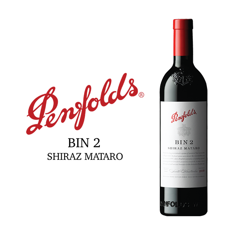 Penfolds BIN 2 Shiraz Mataro 750ml — Shopping-D Service Platform