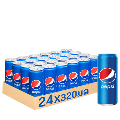 What Store Has Pepsi 24 Pack On Sale 2022