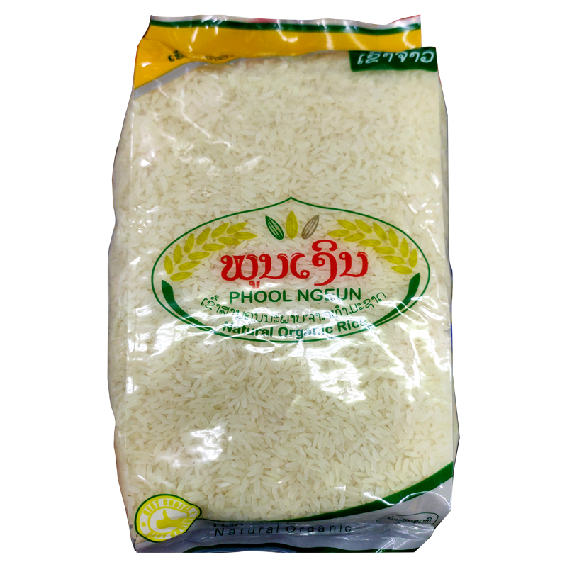 Phool Ngeun Non Glutinous Natural Organic Rice Size 1kg – Shopping-D ...