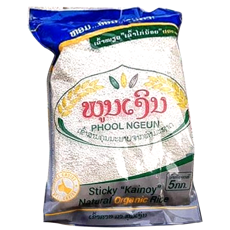 Phool Ngeun Sticky Kainoy Natural Organic Rice Size 5kg — Shopping-D ...