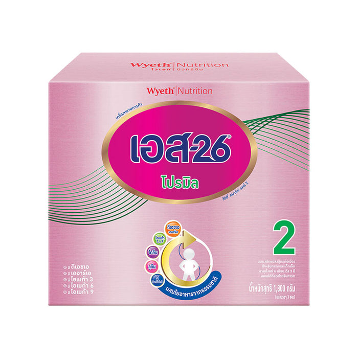 S26 Promil Continuous Formula Milk Powder 1800g — Shopping-D Service ...