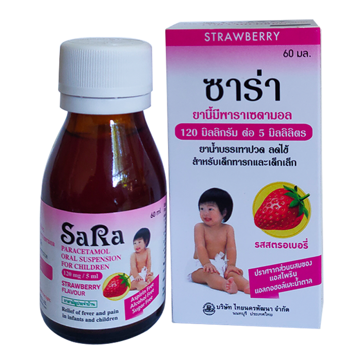 SaRa Paracetamol Oral Suspension Relief of Fever and Pain In Infants a ...