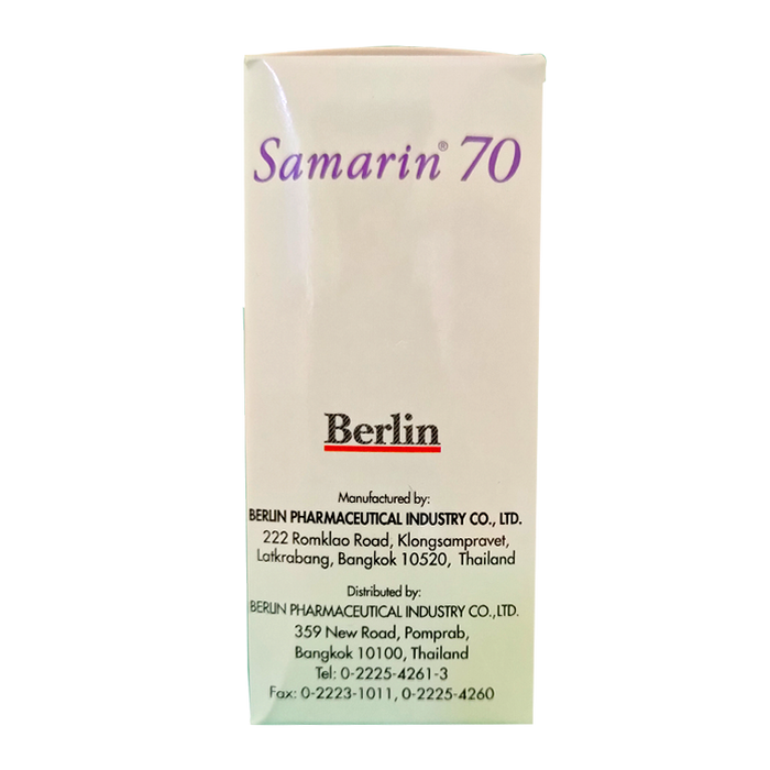Samarin 70 (Milk Thistle) Infective Hepatitis, Alcoholic Liver disease ...