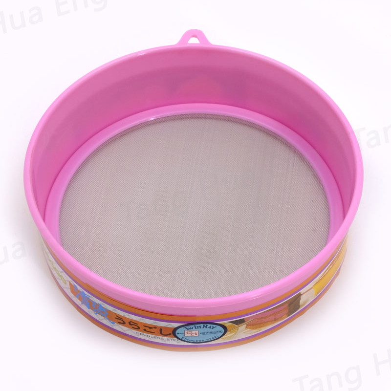 Plastic Flour Sifter
