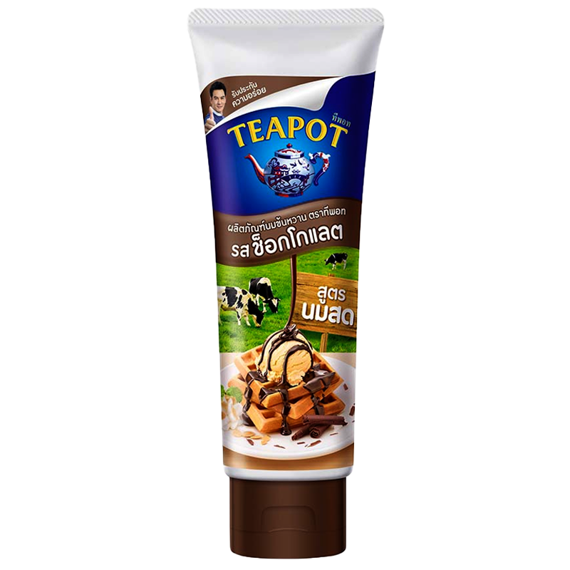 Teapot Sweetened Condensed Milk Chocolate Flavoured 180g — Shopping-D ...