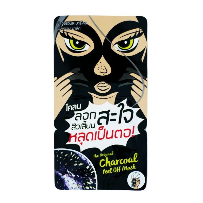 The Original CHARCOAL PEEL OFF MASK (sachet 3pcs ) – Shopping-D Service ...