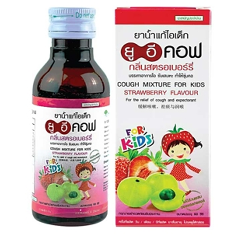 UECOF Children's cough syrup Strawberry Flavor 60ml – Shopping-D ...
