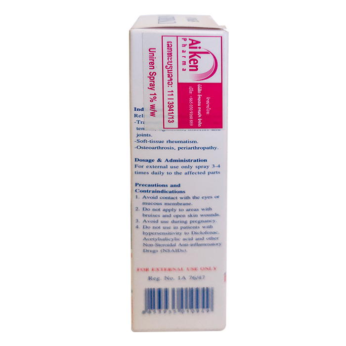Uniren Spray Diclofenac diethylammoinum Size 60ml — Shopping-D Service ...