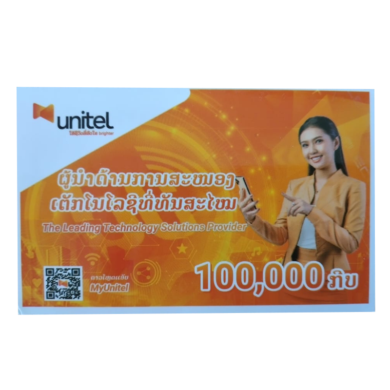 Unitel Prepaid Card 100.000kip – Shopping-D Service Platform