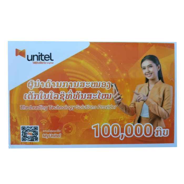 Unitel Prepaid Card 100.000kip — Shopping-D Service Platform