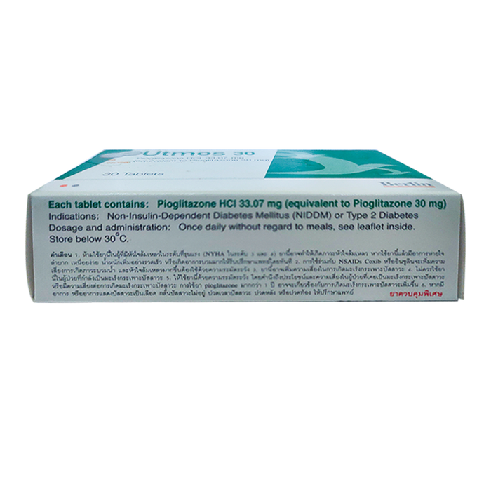 Utmos 30 mg boxes of 30 tablets — Shopping-D Service Platform