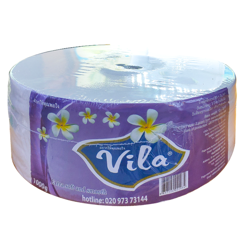 Vila Toilet paper roll extra soft and smooth ( purple ) 1000G ...