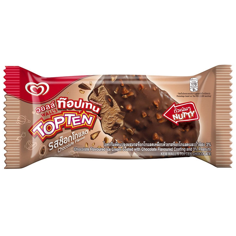 Walls TOPTEN Chocolate – Shopping-D Service Platform
