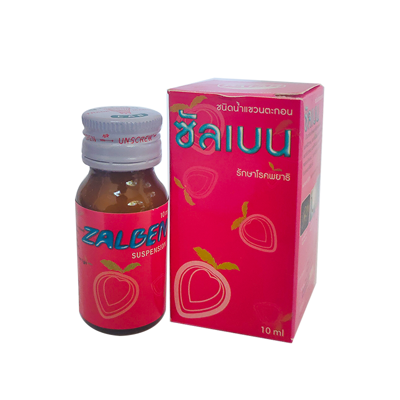 ZALBEN Suspension Albendazole 200 mg Size 10 ml — Shopping-D Service ...