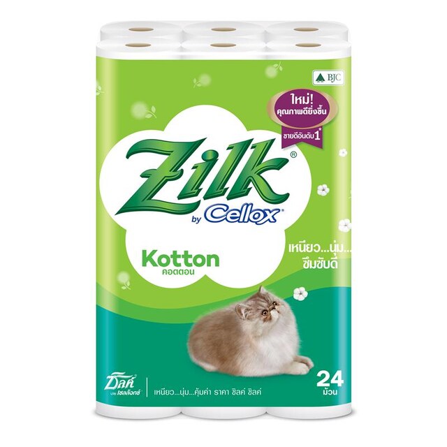 Zilk Katton Toilet Tissue 24Roll Pack – Shopping-D Service Platform