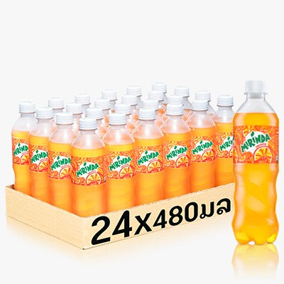 Mirinda Orange Bottle