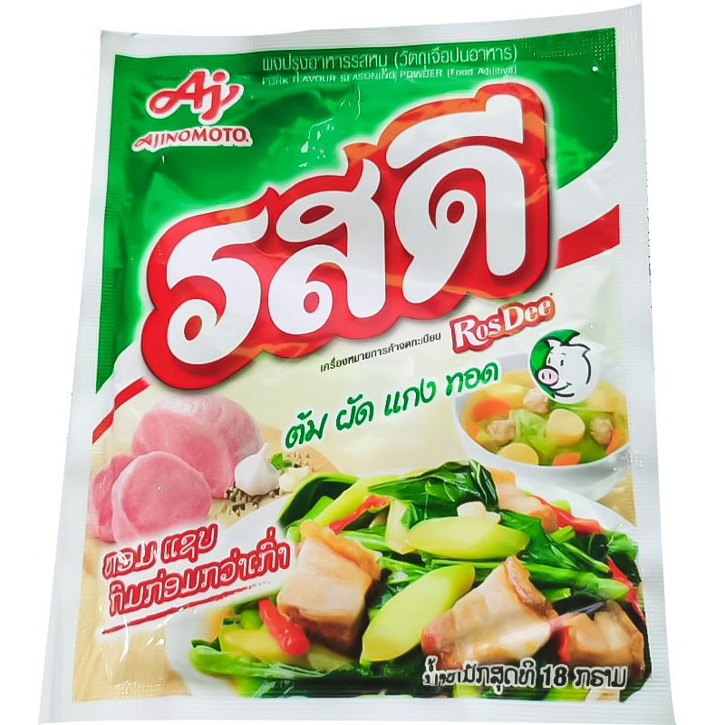 Ajinomoto Rosdee Pork Flavour Seasoning Powder (Food Additive) 18g ...
